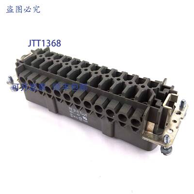 原装 供应矩形插头 70.310.2440 Wieland 703102440