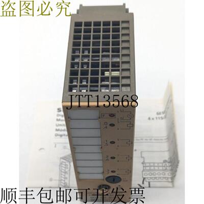 供应Simatic S5-100U 6ES5 450-8MD11数字版E-STAND01新O