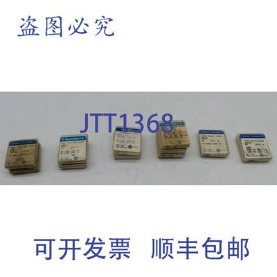 原装 供应Ferraz Shawmut/Gould ShawMut 杂项保险丝