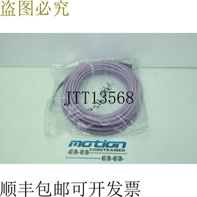 供应Xyratex 电缆 Devnet-N1 组件新包装 0925915-01A