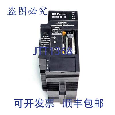 原装 供应-Fanuc IC693PWR321S IC693PWR321S 电源模块