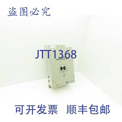 供应Powervar ABC360-91IND 工业电源调节器变压器 120 VAC