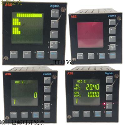 供应 DIGITRIC-500 ID 61615-0-1100000