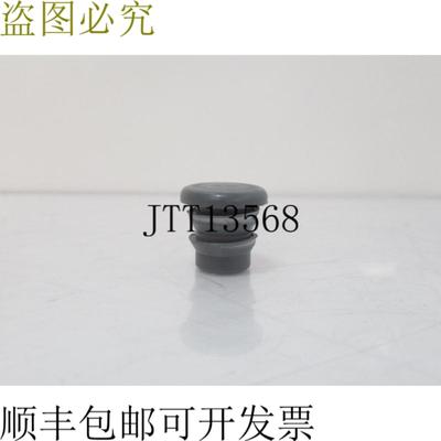 供应FlexLink XLRZ18 端插头 A 级 GR