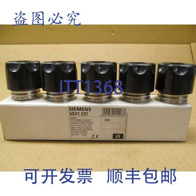 原装供应一盒 5 个 5SH1-231 螺帽， DIAZED 保险丝 63A AC/DC 50