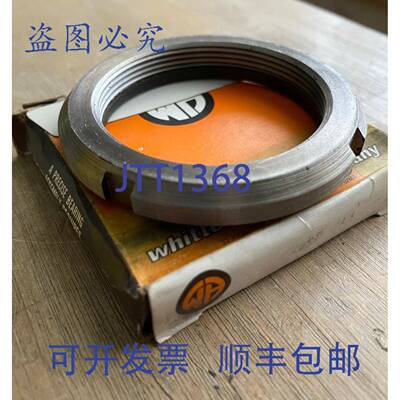 供应WHITTET-HIGGINS BH-15 BEARHUG 锁紧螺母 BH15