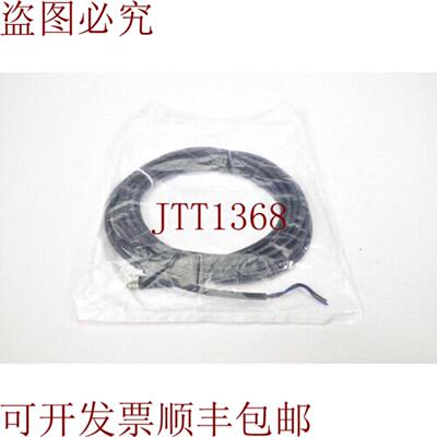 供应Schunk 0301623KA BG08-L 3P-0500-PNP电缆 de Conex