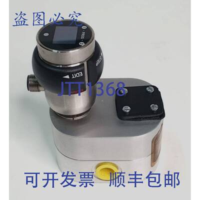 原装 供应VSE EF 0,04 S2 ecoflow 铝制流量计