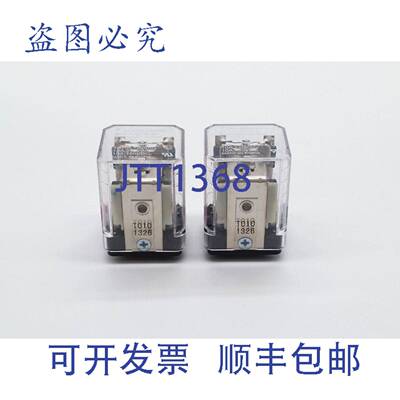 原装 供应Tyco Electronics Potter & Brumfield KUEP-3D15-24K