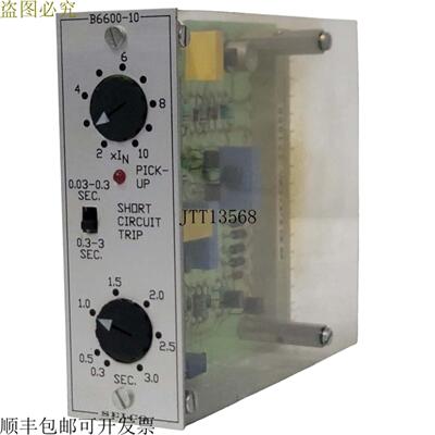 供应NESELCO B6600-10 版本 SELCO