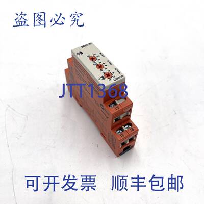 原装 供应电压继电器 LXPRC/S Broyce 控制 0.2-10s 400VAC