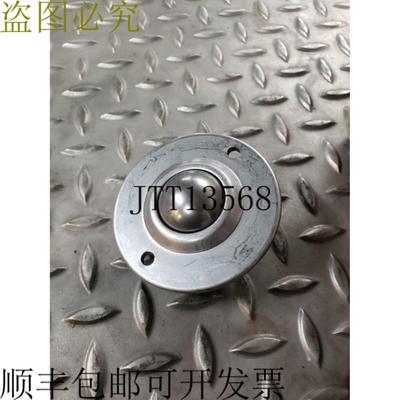 供应75  Brida 2 Agujero Bola Impresión Unidad Rodamient