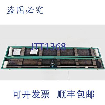 供应Escala digital electrónica PEAKlupa de escala 10X