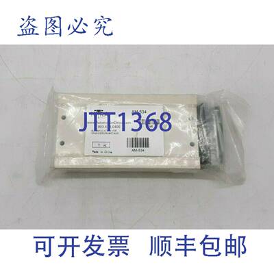原装 供应Automation Direct AM-534 Nitra 气动阀组