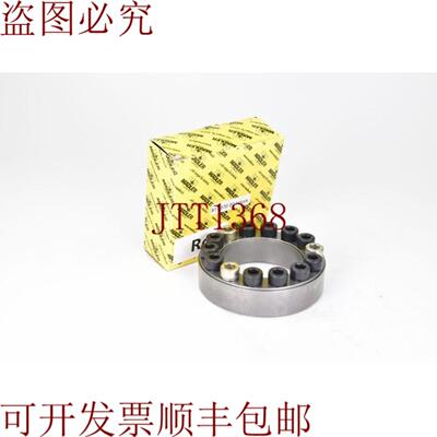 供应Mdler 6155700070mm70-110锯齿套件Com-A Drillin