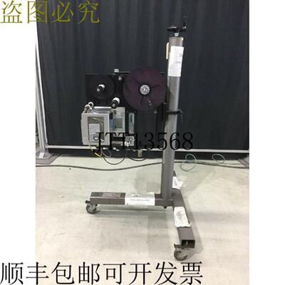 供应250 ID Datamax Oneil 30 AMPS仅适用于部分