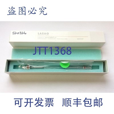 原装供应Lasag 64-0153 激光灯泡, KLS246-040FC,3 英寸弧光,