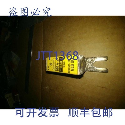 原装供应Jean Muller HLS00 100A 660V 保险丝 100A-AR
