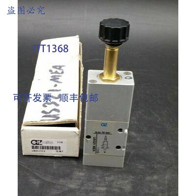 原装 供应AZ Pneumatica US321 MEA 3/2 1/8" NPT NO 电磁先