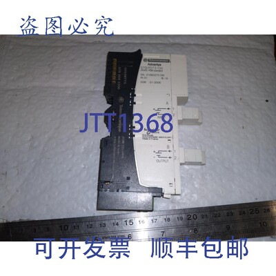 原装供应TELEMECANIQUE ADVYS STBPDT3100 24VDC PDM  STB XBA 22