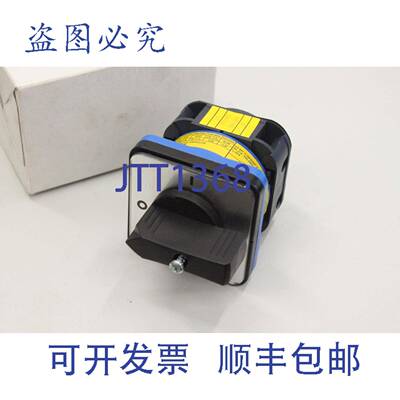 原装供应Vynckier Merz 451 10 0-1凸轮开关开关092/451004200