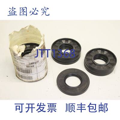 原装供应14x KSA WAS NBR DIN 3760 35x72x7 轴封 73078