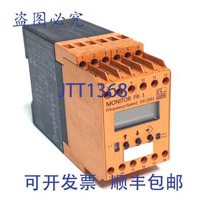 原装 供应IFM MONITOR FR-1 转速 DD2003 110-240VAC/27VDC