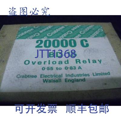 原装 供应过载继电器 20000C Crabtree 0.55-0.83A 20000/C