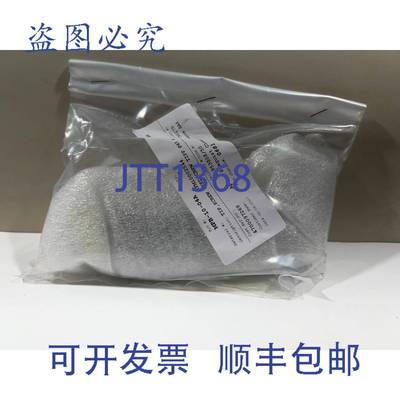 原装 供应Ferromatik Milacron 蜗形针尖总成 RSP ? 45 毫米