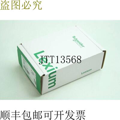 供应适用于Lexium 32M版本VW3M3302 IO