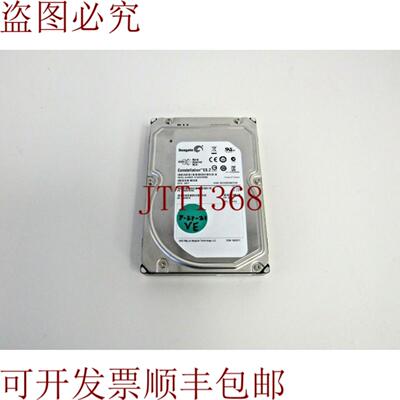 供应9SM260-003 ST33000650SS 3TB 7200RPM SAS-2 64MB 35