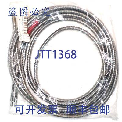 原装 供应Leuze Electronic GF3000/4LSVA 玻璃纤维光导体 GF 300