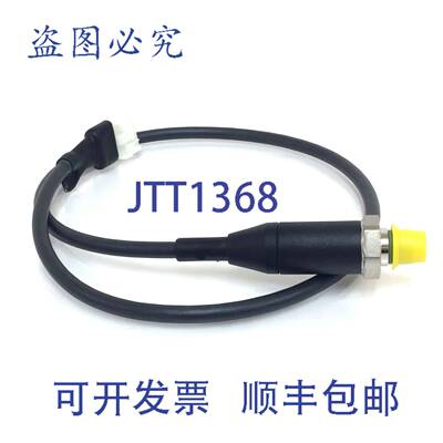 原装 供应压力传感器 14133150-62P Wika 4.5VDC 0.400bar MH-2-0