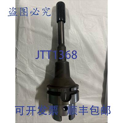 原装 供应MAPAL 30371312 铰刀，带衬垫，13.01 毫米。！！