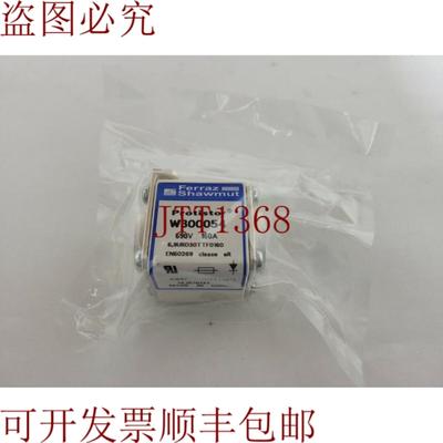 供应美尔森  69URD30TF0160  W300054  690V AC URD 160A