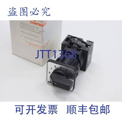 原装供应Vynckier Merz 106 0-1-2-3-4凸轮开关开关V106/12.0260-