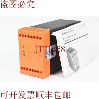 供应迪多尔德0037332BD598702