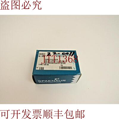 供应SPAENAUR 22-0011 78 外径 X 1164 HT X 1-18 OA