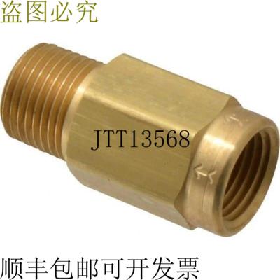 供应4   6450090 Latón Cuadros Válvula 810 en Linea