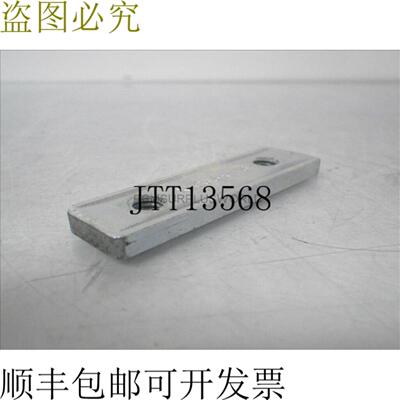 供应XLCJ 5X76 XLCJ5X76 Flexlink 连接条二手