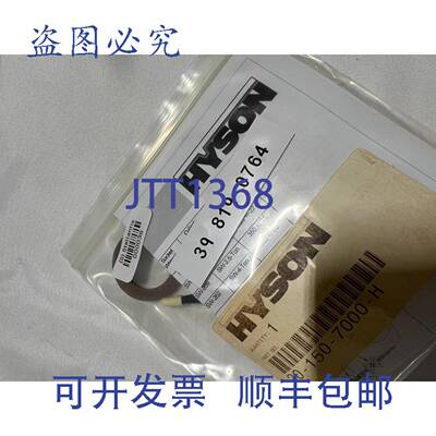 原装 供应HYSON 20-150-700-H 瓶