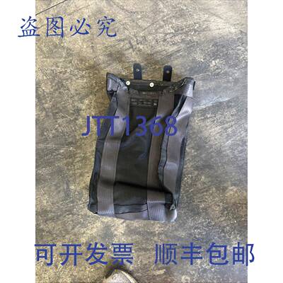 原装 供应COLUMBUS MCKINNON 931855 织物链