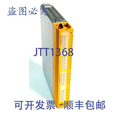 原装 供应PILZ PSS DIOZ 301108 1.3 0，16个数字量输入，8个输出