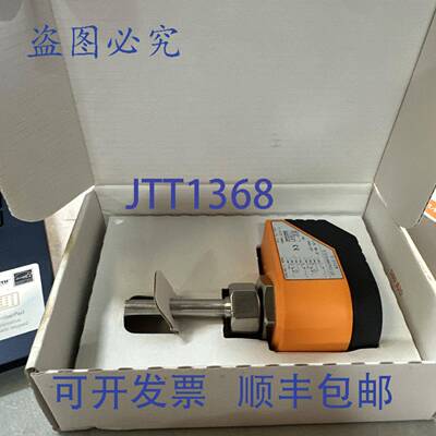 原装 供应EFECTOR SI0508 开关