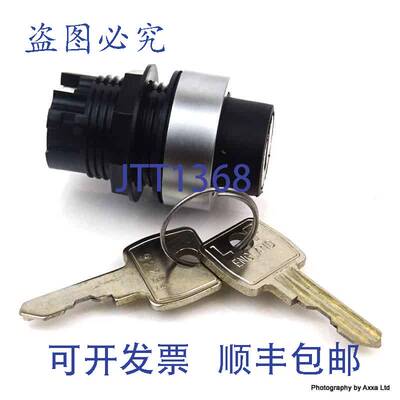 原装 供应按键开关 PZ5K1FM Agut SER A2 PZSK1FM