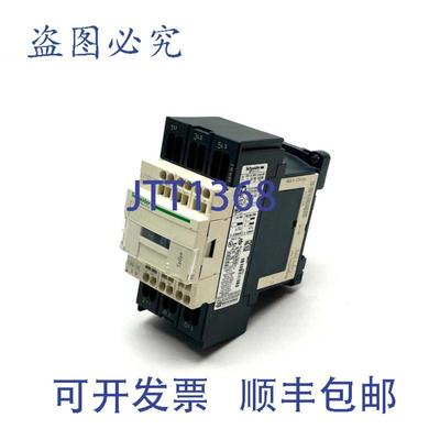 供应LC1D123BL TeSys Deca 接触器 3P3NO 12A 24VDC