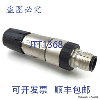 原装 供应插头连接器 6GK1905-0EA10 6GK19050EA10