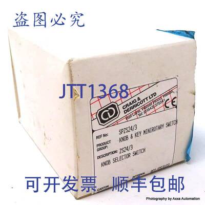 原装 供应开关 SPZS24/3 Craig&Derricott 3P ZS24/3 SPZS243 ZS2