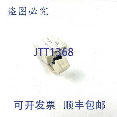 原装 供应预接线连接 LU9BN11C Telemecanique 至通信模块