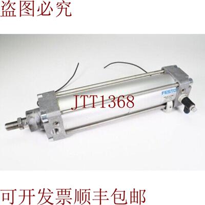 供应费斯托 34941DNGZK-63-200-PPV-A-S3标准颗粒S3